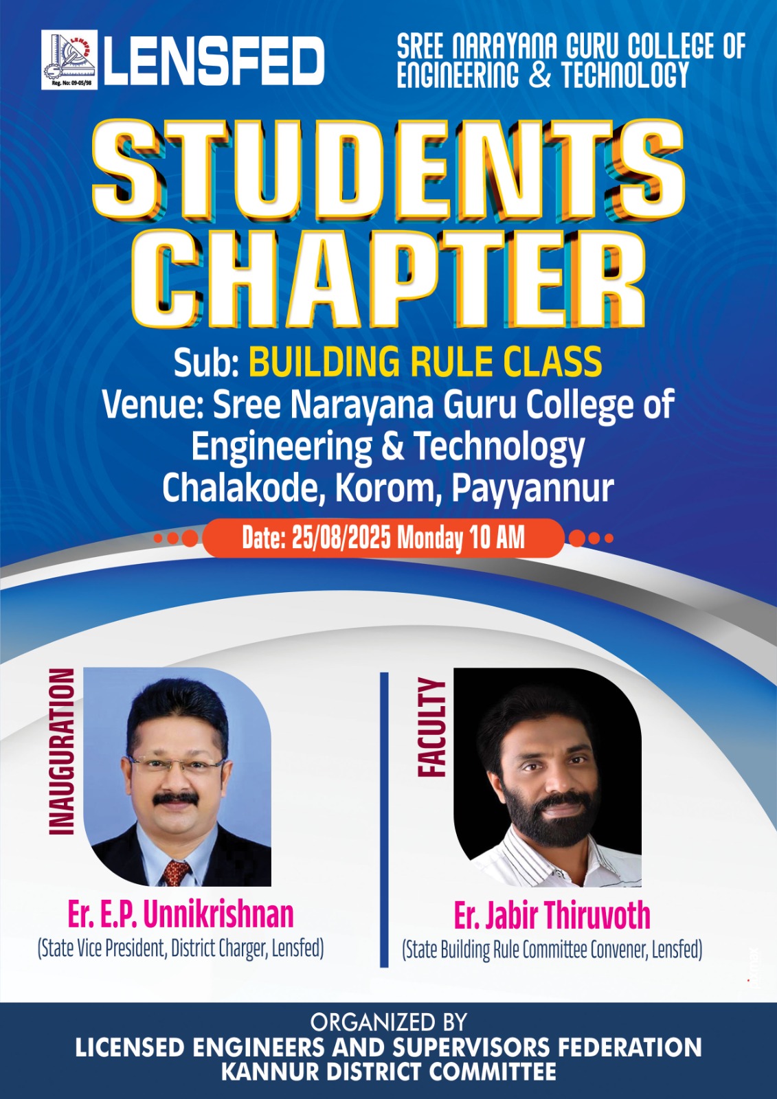 Events | Sree Narayana Guru College of Engineering and Technology