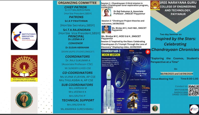 IIC | Sree Narayana Guru College of Engineering and Technology