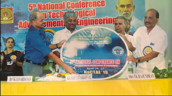 NACTAE | Sree Narayana Guru College of Engineering and Technology