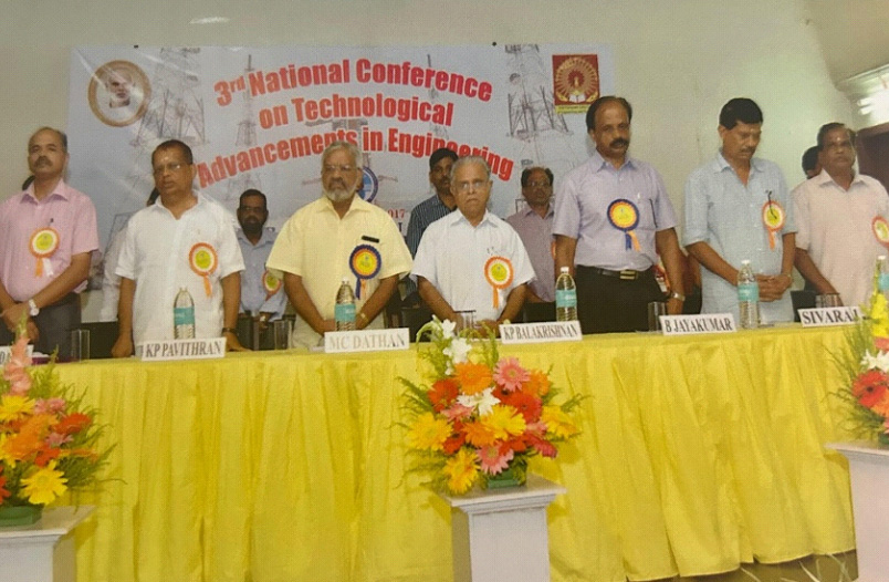 NACTAE | Sree Narayana Guru College of Engineering and Technology